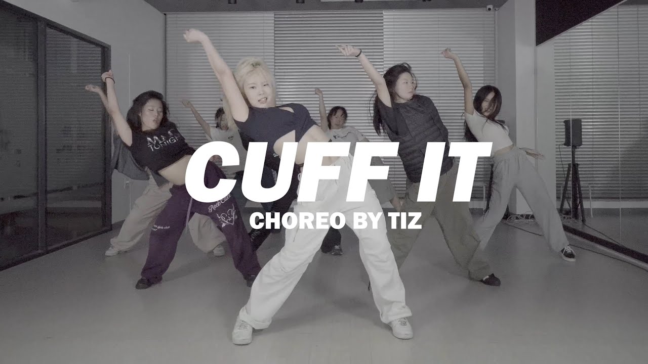 [하남미사댄스학원] Beyoncé(비욘세) - CUFF IT : ChoreographyㅣSummitDance 써밋댄스보컬학원 ...