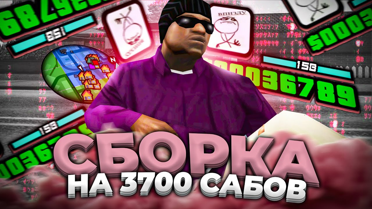3700 YouTube 3700-youtube