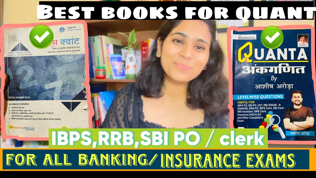Best books for quant subject📚🔥|speed maths Arithmetic questions👍🏻SBI ...