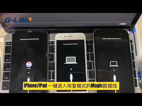 Magico Restore Easy Cable for iPhone iPad Automatic Restoration DFU ...