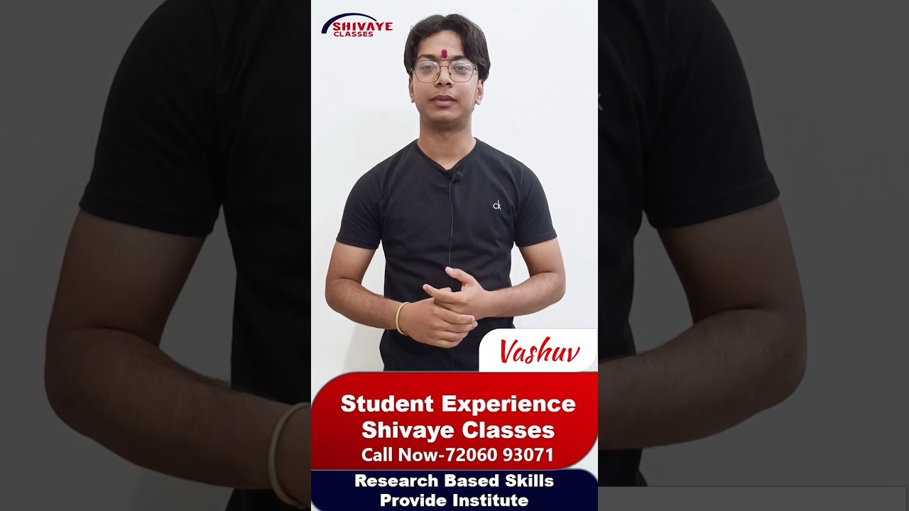 Personality Development | Shivaye Classes #shots #feedback #review #jakhal #haryana #computer # ...