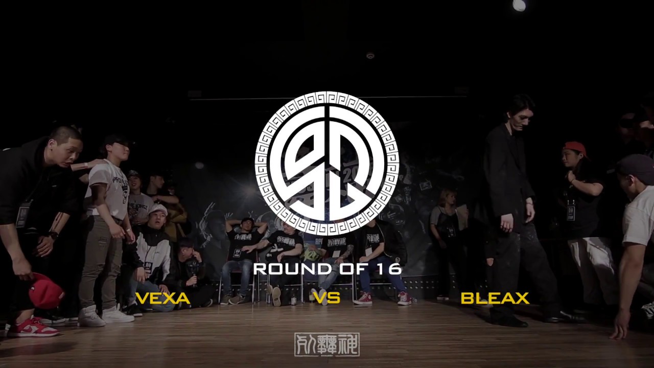16강 4Round.Vexa (w) vs Bleax [MUSHIN 2018 _ 4월예선전] - YouTube