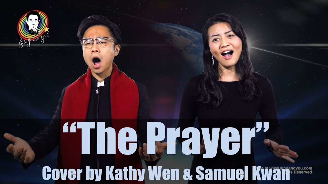 The Prayer - Warner Bros's Quest For Camelot | Cover by Kathy Wen and ...