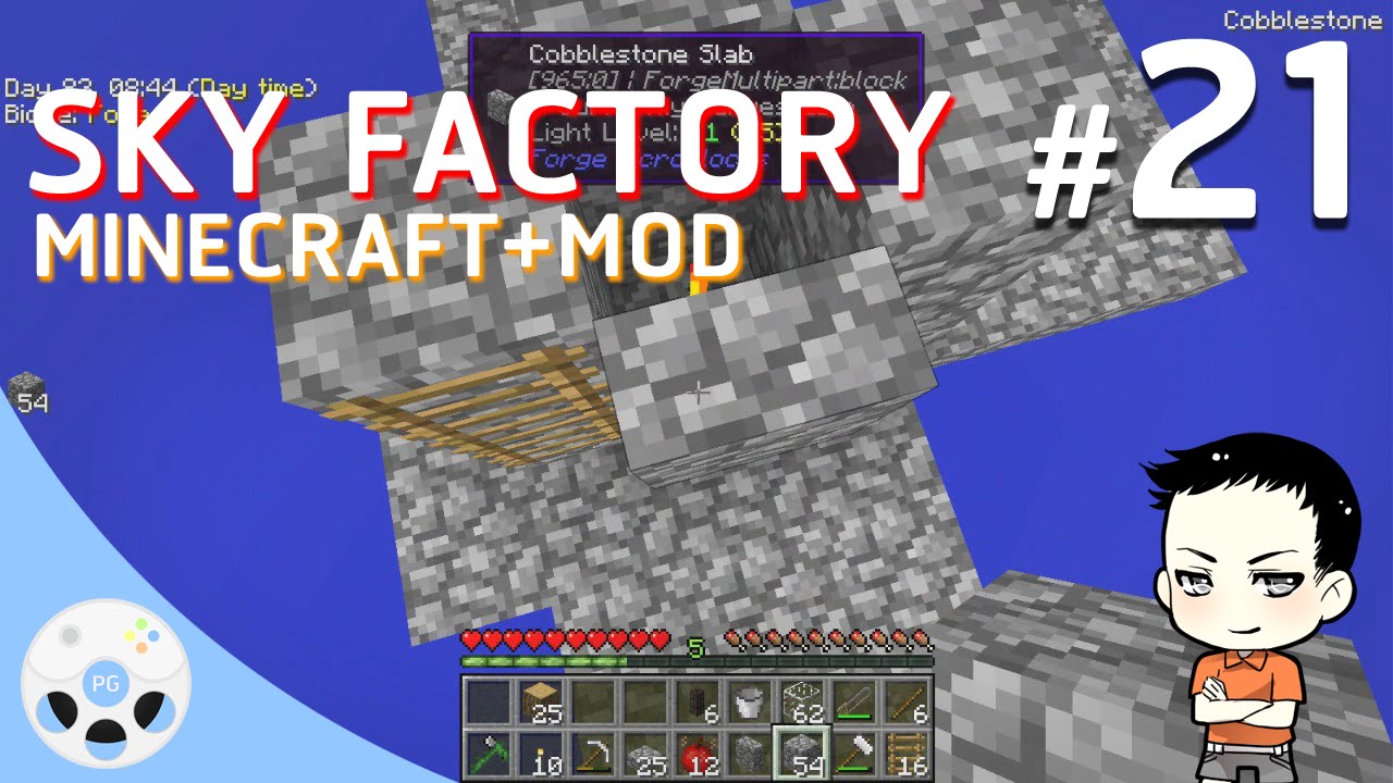 Minecraft Sky Factory #21 - ให้เกียรติเจ้าของความคิด - YouTube