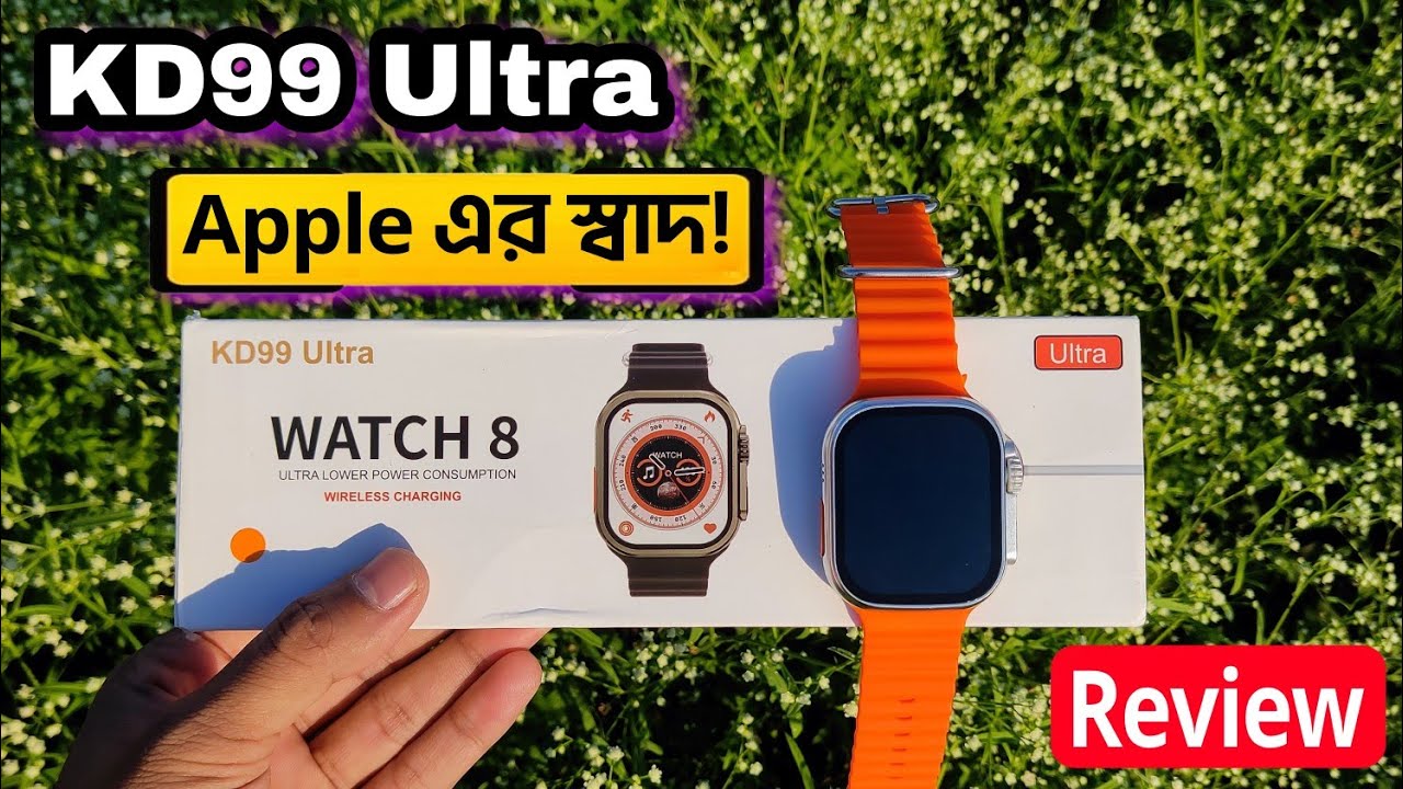 KD99 Ultra Smart Watch | Best Budget Fashion Smartwatch - YouTube