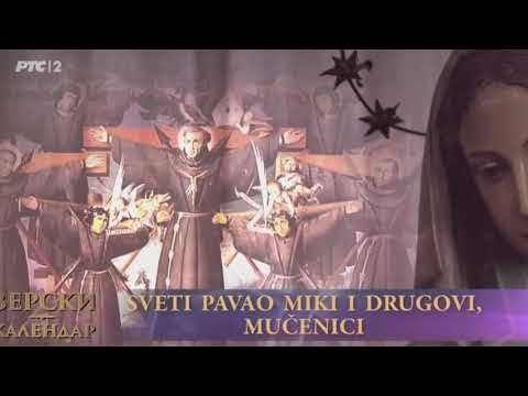 Katolička crkva 6 2 2023 - Sv. PAVAO MIKI I DRUGOVI, mucenici - YouTube