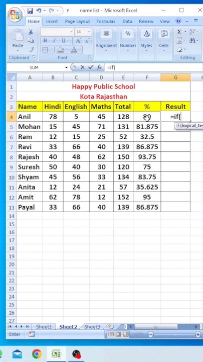 Use of Result Pass Fail Formula in MS Excel ! How to calculate the result pass fail in ms excel ...