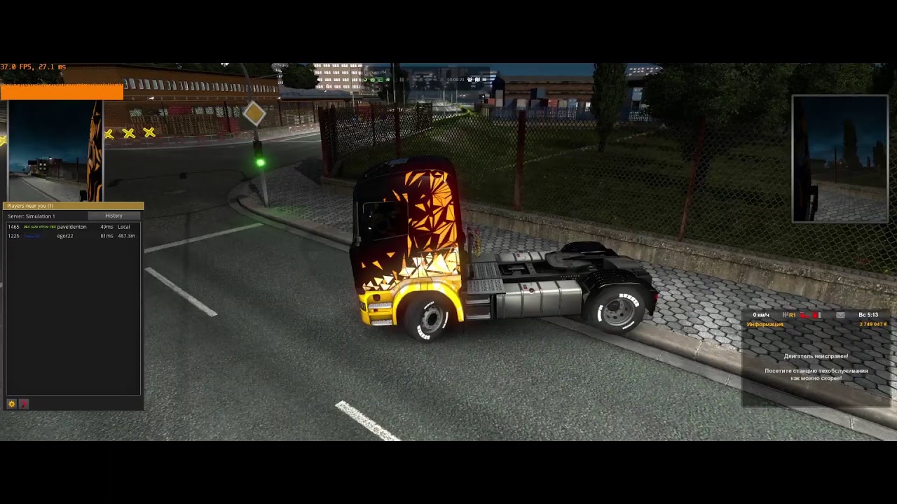 159. ETS2 + TruckersMP + VTC.World - YouTube