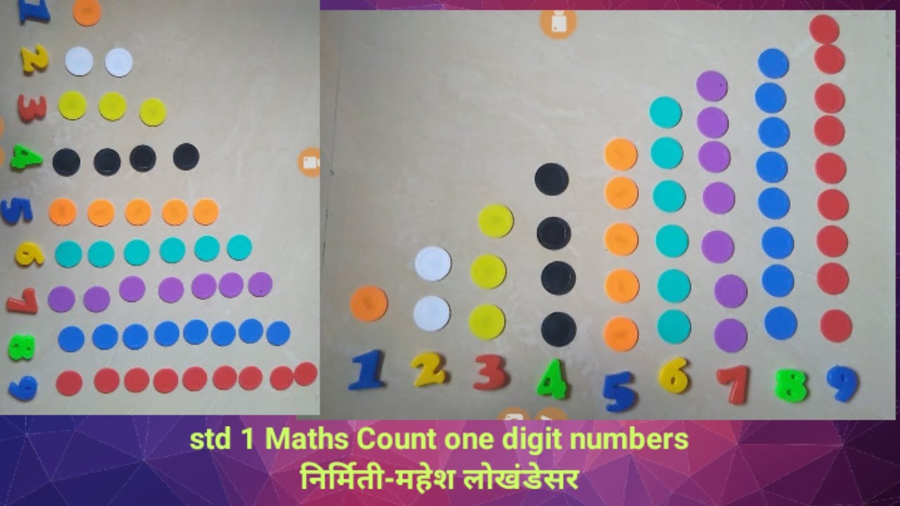 std 1 counting one digit numbers - YouTube