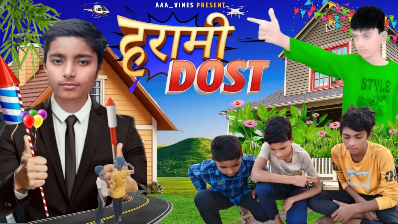 हरामी DOST | AAA_VINES_69 | ‪@AAA_VINES_69 | ‪@AMJAD_ALI_VINES | New ...