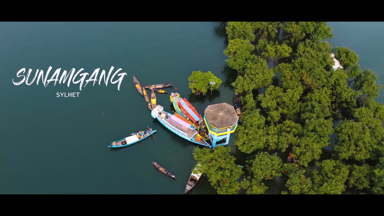 Tanguar Haor drone view |Bangladesh Drone view - YouTube