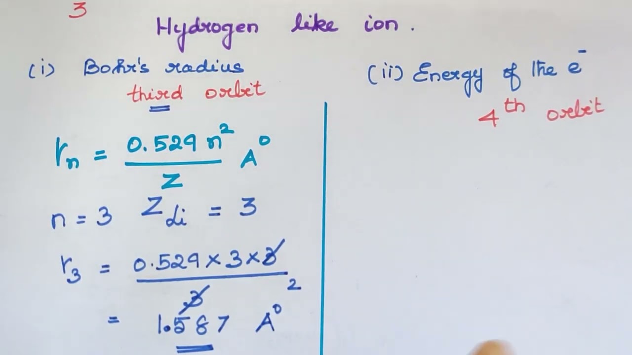 BK Exercise 45/quantum mechanical model of atom - YouTube