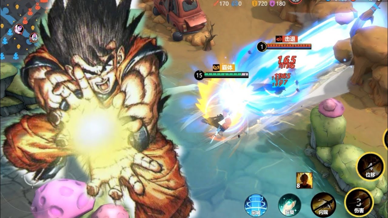 Full Gameplay of Son Goku | Codename JUMP/代号jump - New Anime MOBA ...