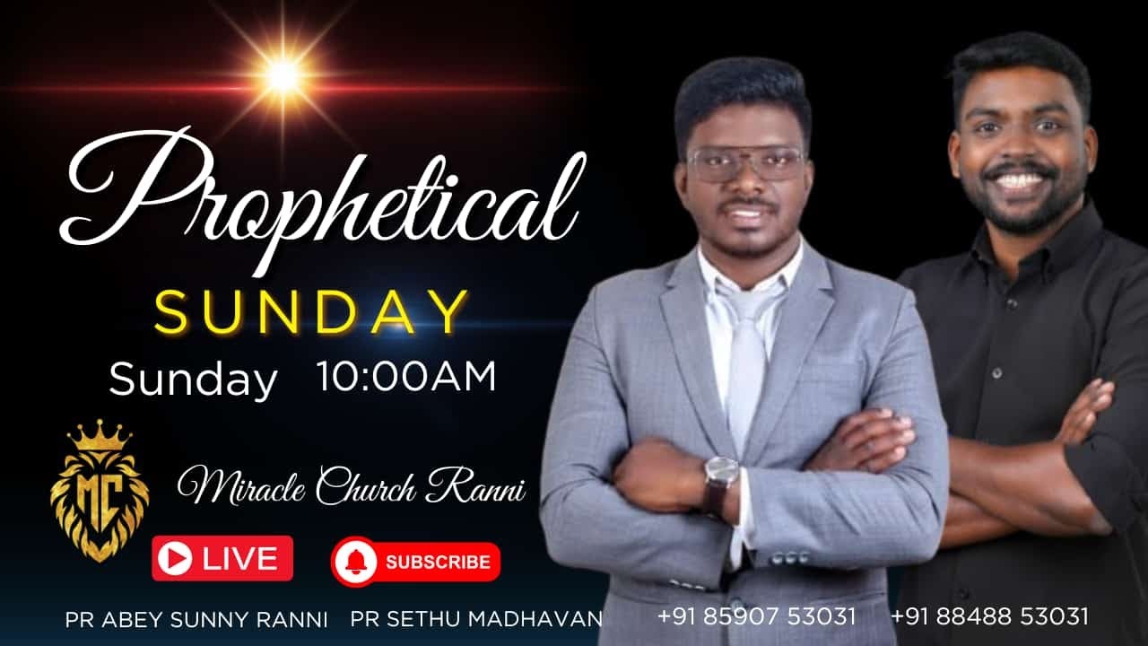 SUNDAY SERVICE | MIRACLE CHURCH RANNI | PR ABEY SUNNY RANNI | PR SETHU MADHAVAN - YouTube