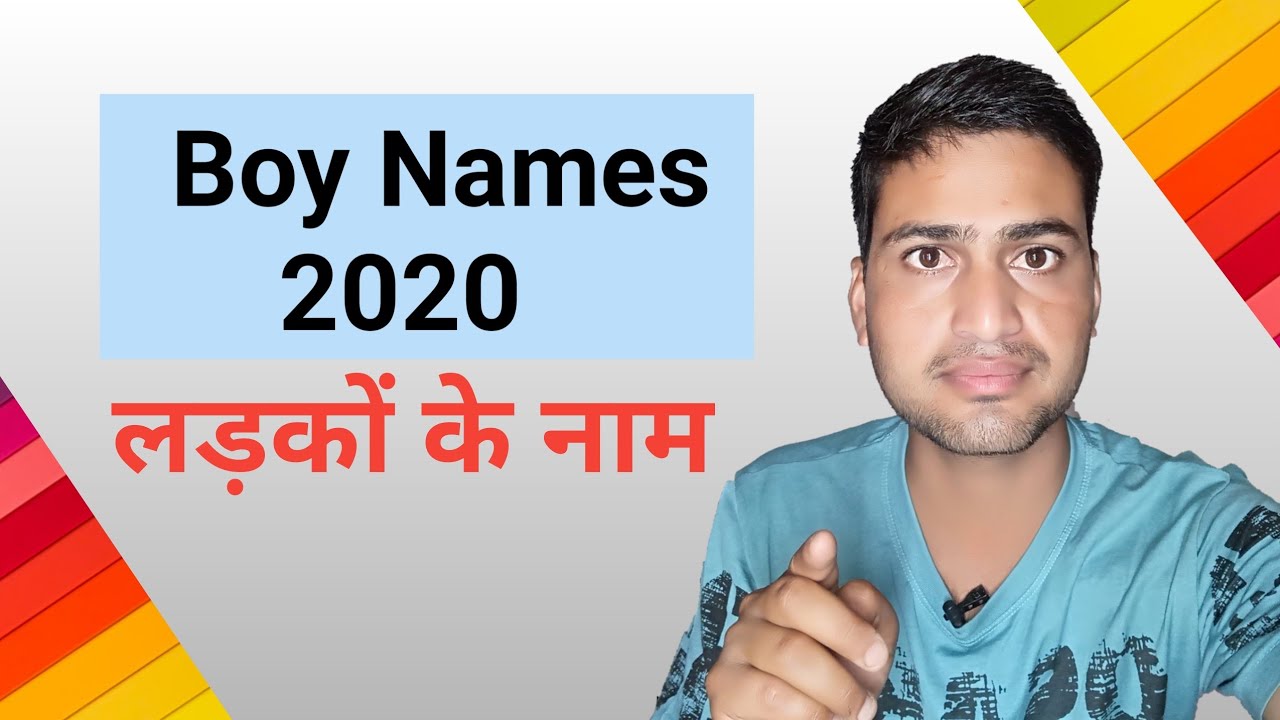 Boy Names 2020 Unique Boy Names In 2020 2020 YouTube boy-names-2020-unique-boy-names-in-2020-2020-youtube