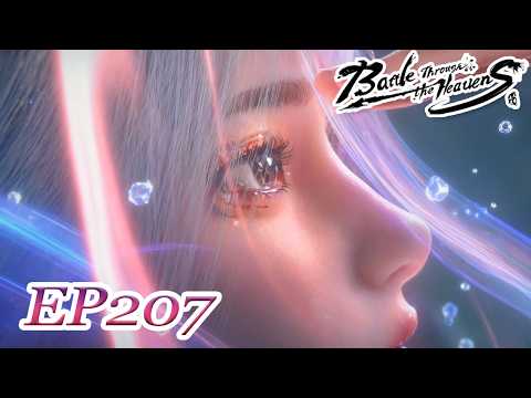 📛【Pure Edition | EP207】BTTH | EN | FULL | Chinese Animation