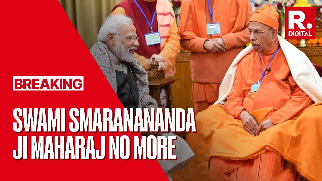 Breaking: Swami Smaranananda ji Maharaj, Head Of Ramakrishna Mission ...