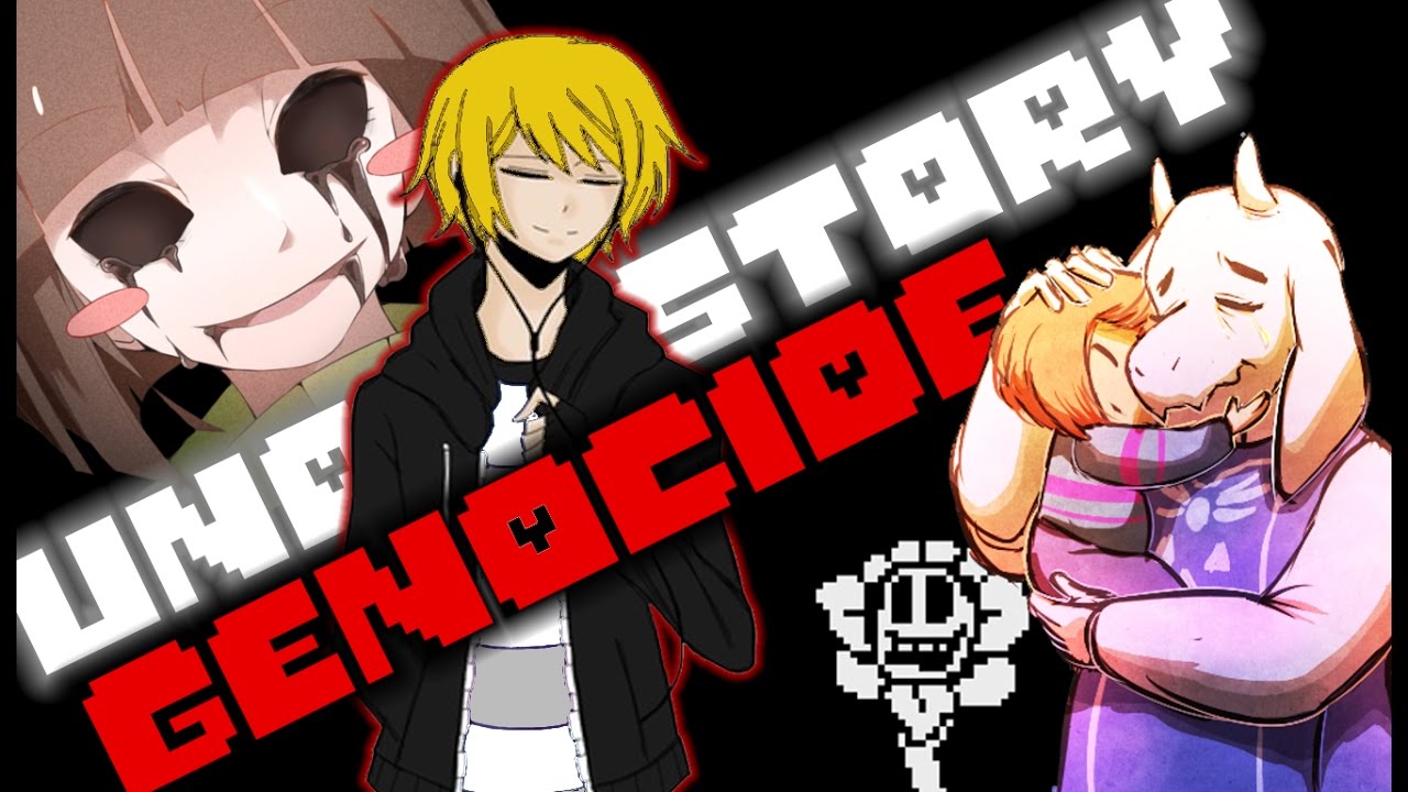 UNDERSTORY: GENOCIDE RUN | OFFICIAL ENGLISH SEQUEL RELEASE - YouTube