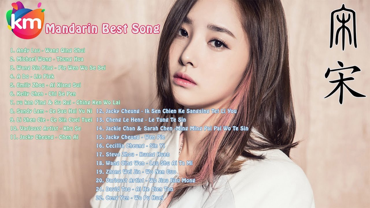 Best Mandarin Song | KREASI MUSIK - YouTube