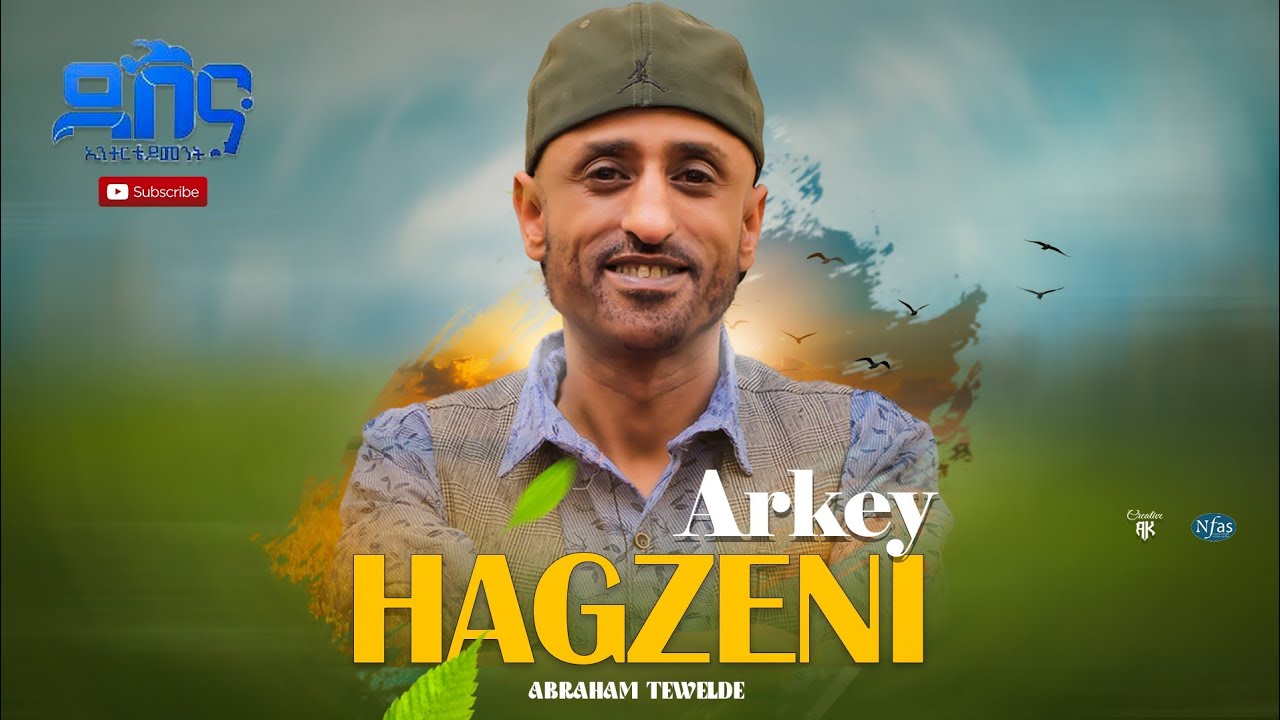 Abraham Tewelde (Hagzeni Arkey)- ኣብራሃም ተወልደ //ሓግዘኒ ዓርከይ// - YouTube