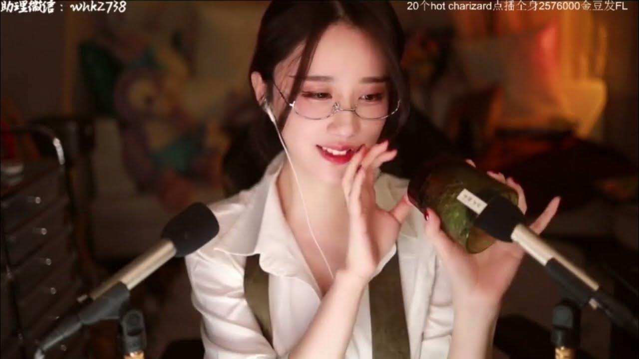 EP14 【ASMR】轩子巨2兔助眠 Xuanzi【20221104】 - YouTube