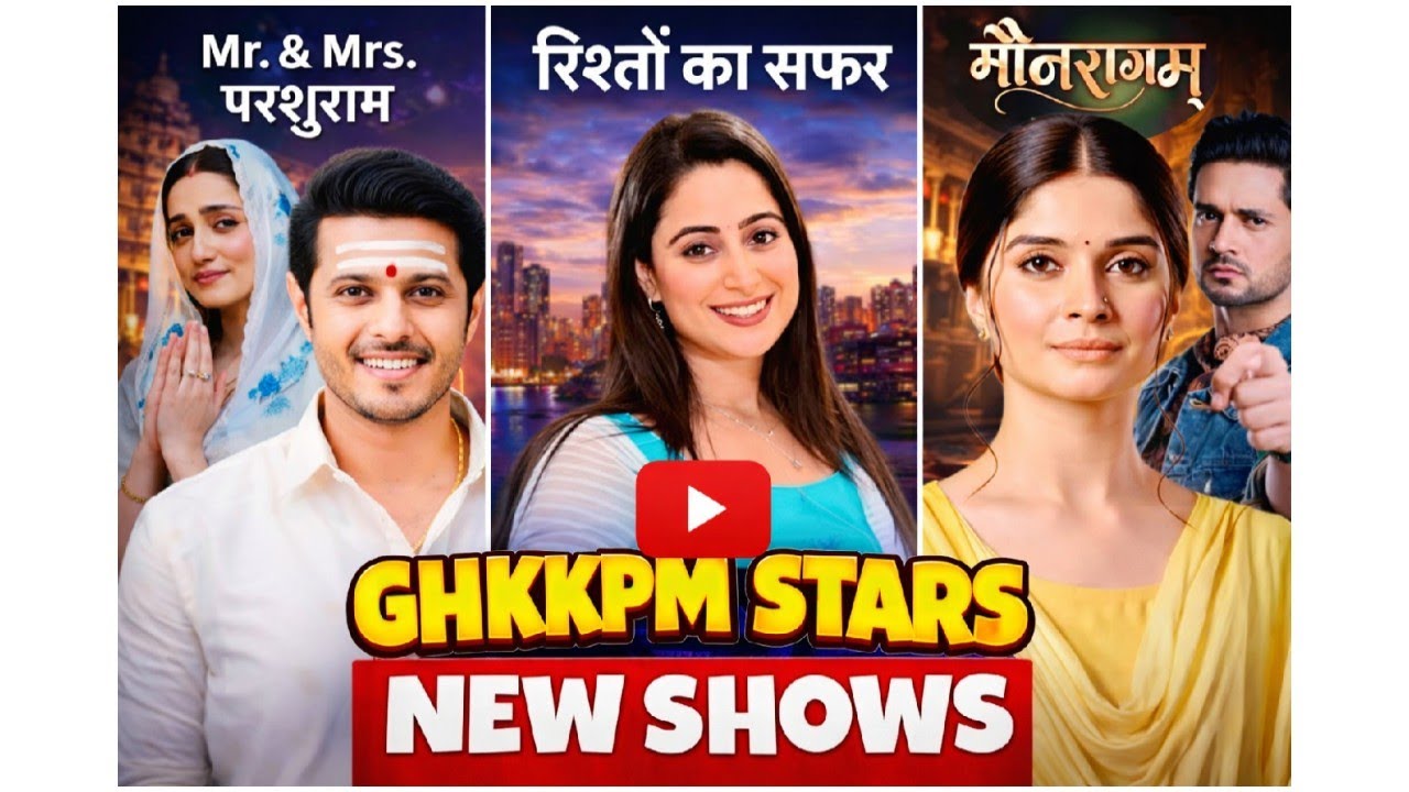 Gum Hai Kisi Ke Pyar Mein Actors Upcoming Tv Serials | Ghkkpm Cast ...