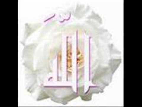 Abdurrahman Önül - Kerbela