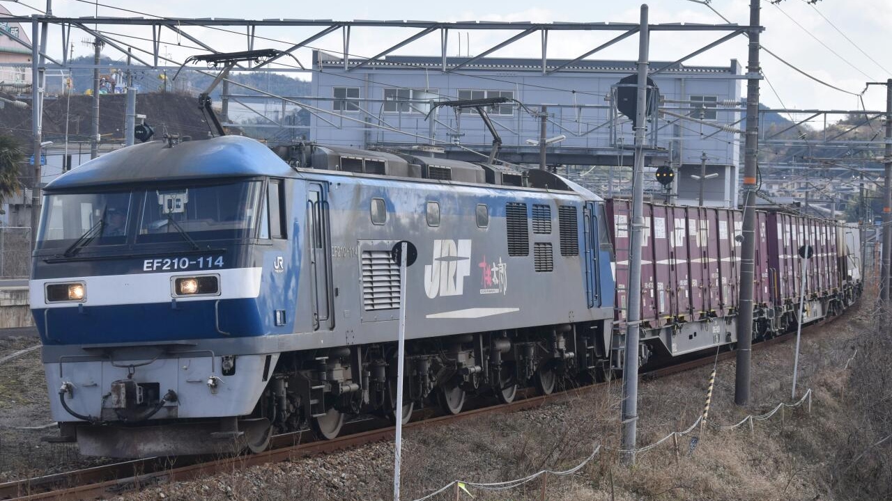 山陽本線 1053レ EF210-144牽引 大門駅→東福山駅間通過！ - YouTube