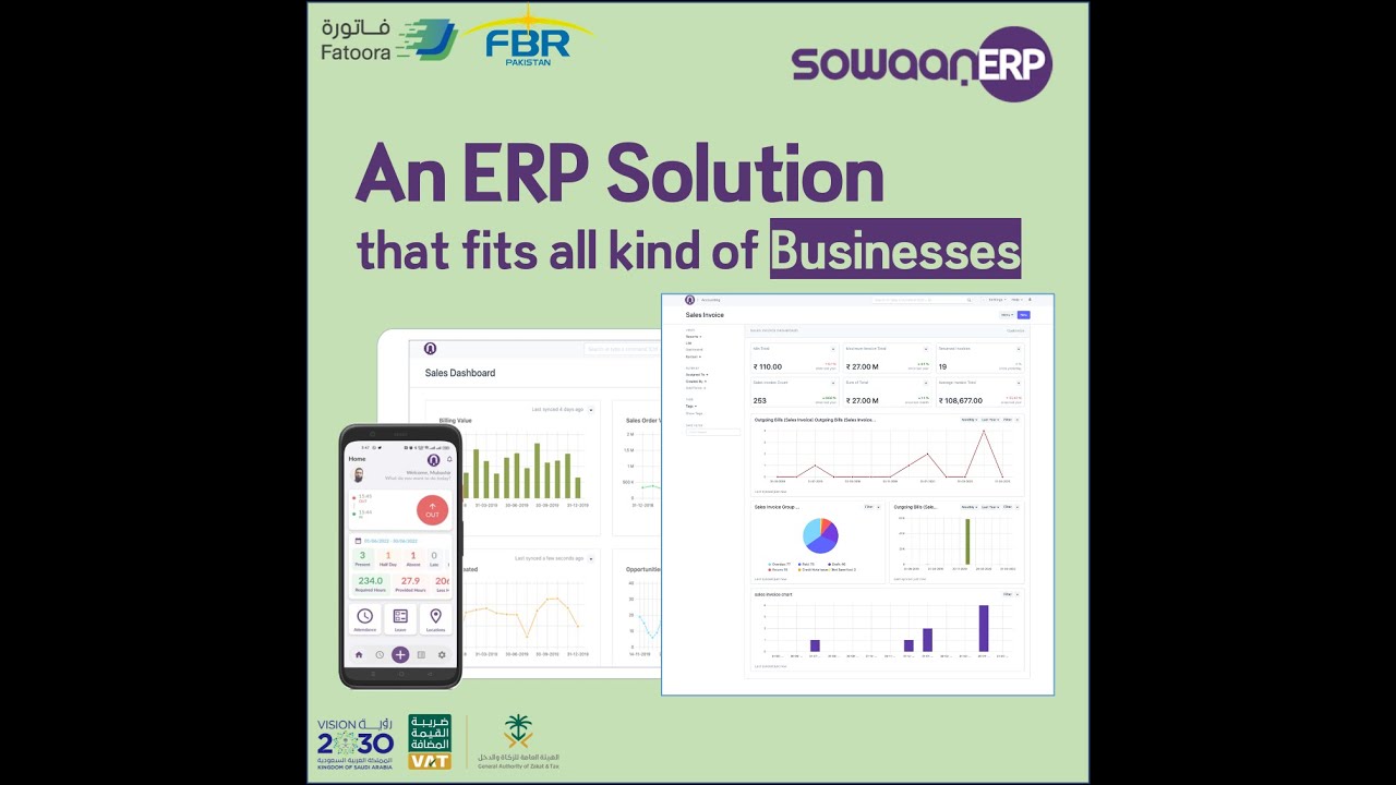 SowaanERP Demo - General Features - English - YouTube