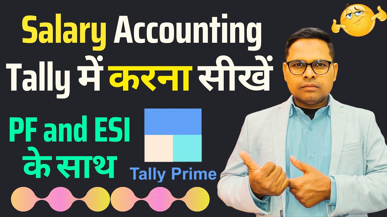 Salary Entry in Tally Prime | Payroll Voucher Entry in Tally Prime ...
