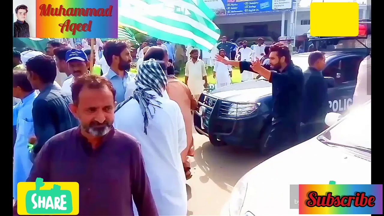 6th september yome difa pakistan and kashmir rali in Rahim Yar Khan ...