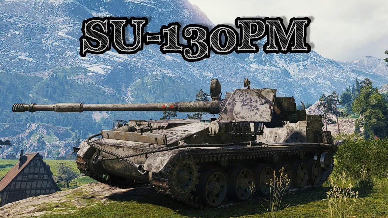 SU-130PM - Lakeville map - 5,5k damage - 7 kills - 1vs5 Kolobanov World ...