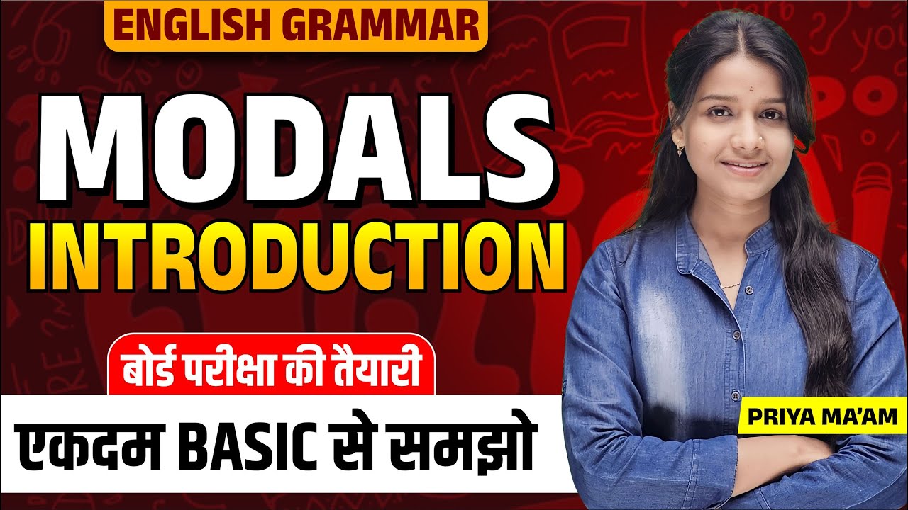 Modals in English Grammar || Class 9 And 10 Introduction | UP Board ...