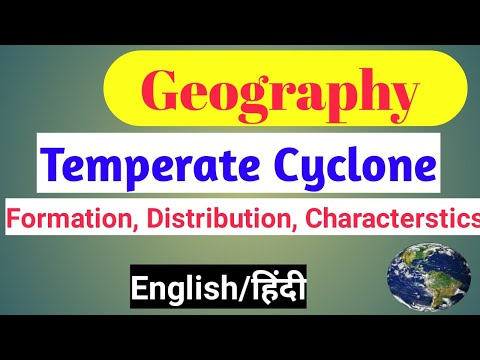 Temperate or Extra-tropical cyclone UPSC | Climatology| Physical ...
