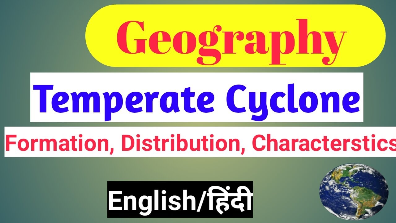 Temperate cyclone UPSC Climatology| Physical Geography | Geography for ...