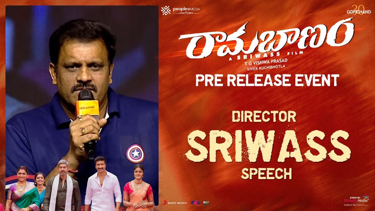 Director Sriwass Speech @ Ramabanam Pre-Release Event | Gopichand ...