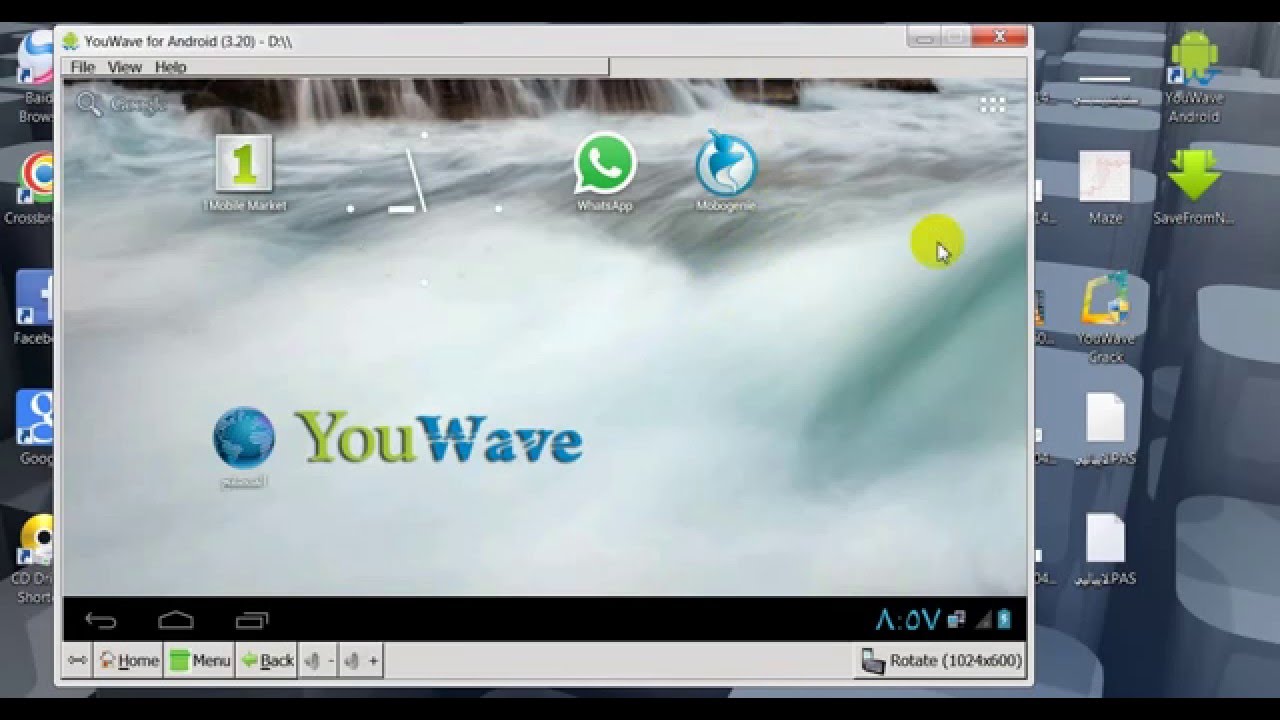 طريقة تفعيل برنامج YouWave Android مدى الحياة مضمونة مئة بالمئة 100% - YouTube