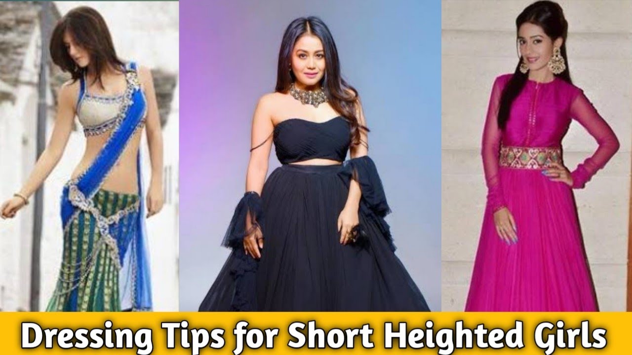 Short Heighted girls को भी होगा अपनी खूबसूरती पर नाज़.. 💕 - YouTube