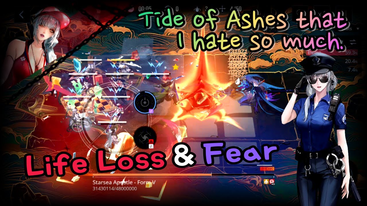 Path to Nowhere Tide of Ashes S7 Form Ⅴ | Deck 1 & 2 - YouTube