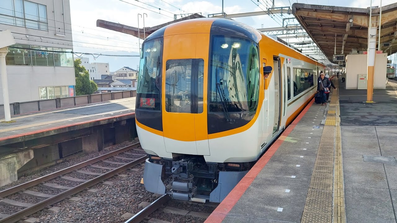 【AFが先頭の8両特急】近鉄22600系AF02編成+22000系AS24編成+22600系AT56編成 7403レ 大和八木発車 - YouTube