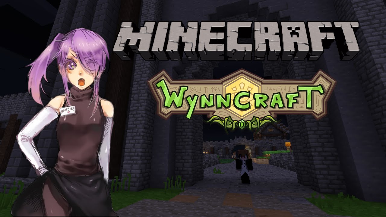MMORPG : Wynncraft server - YouTube