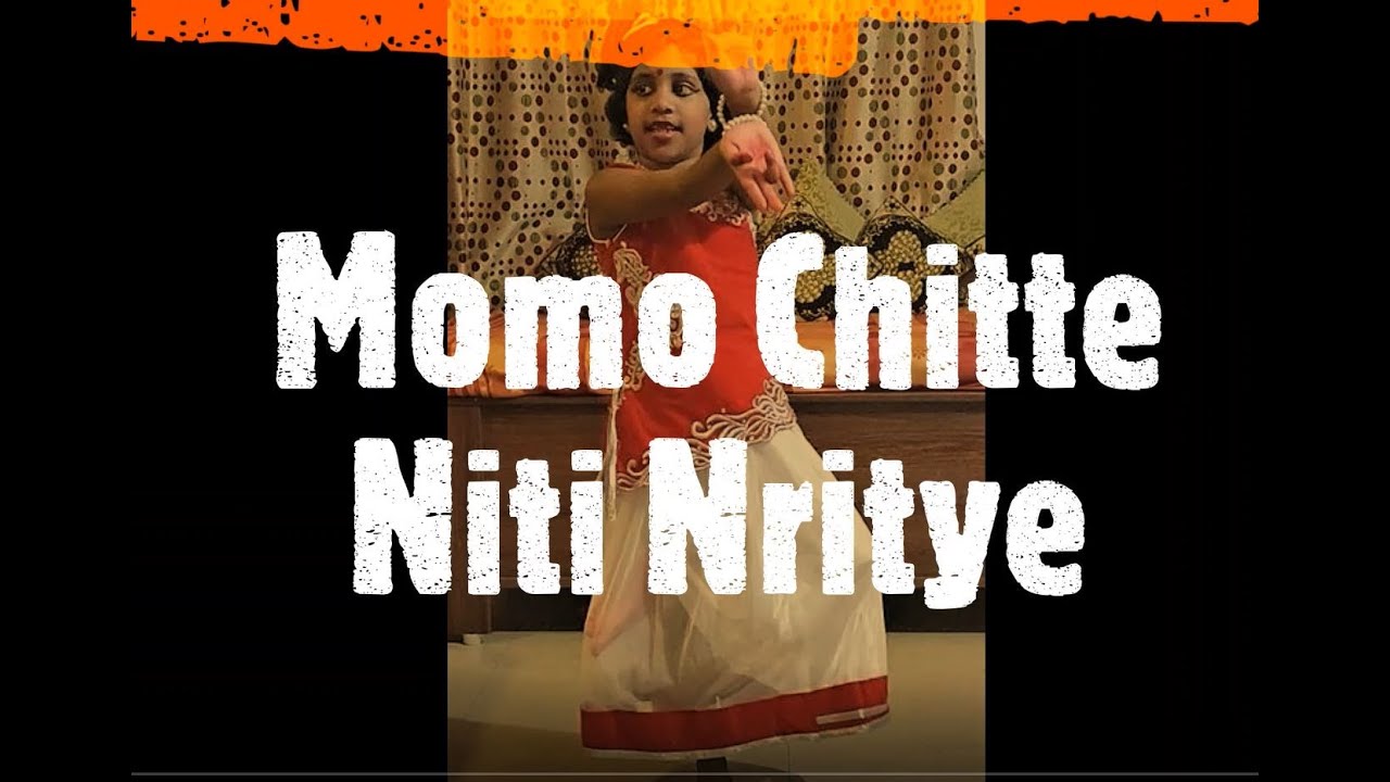 Momo Chitte Niti Nritye Dance - YouTube