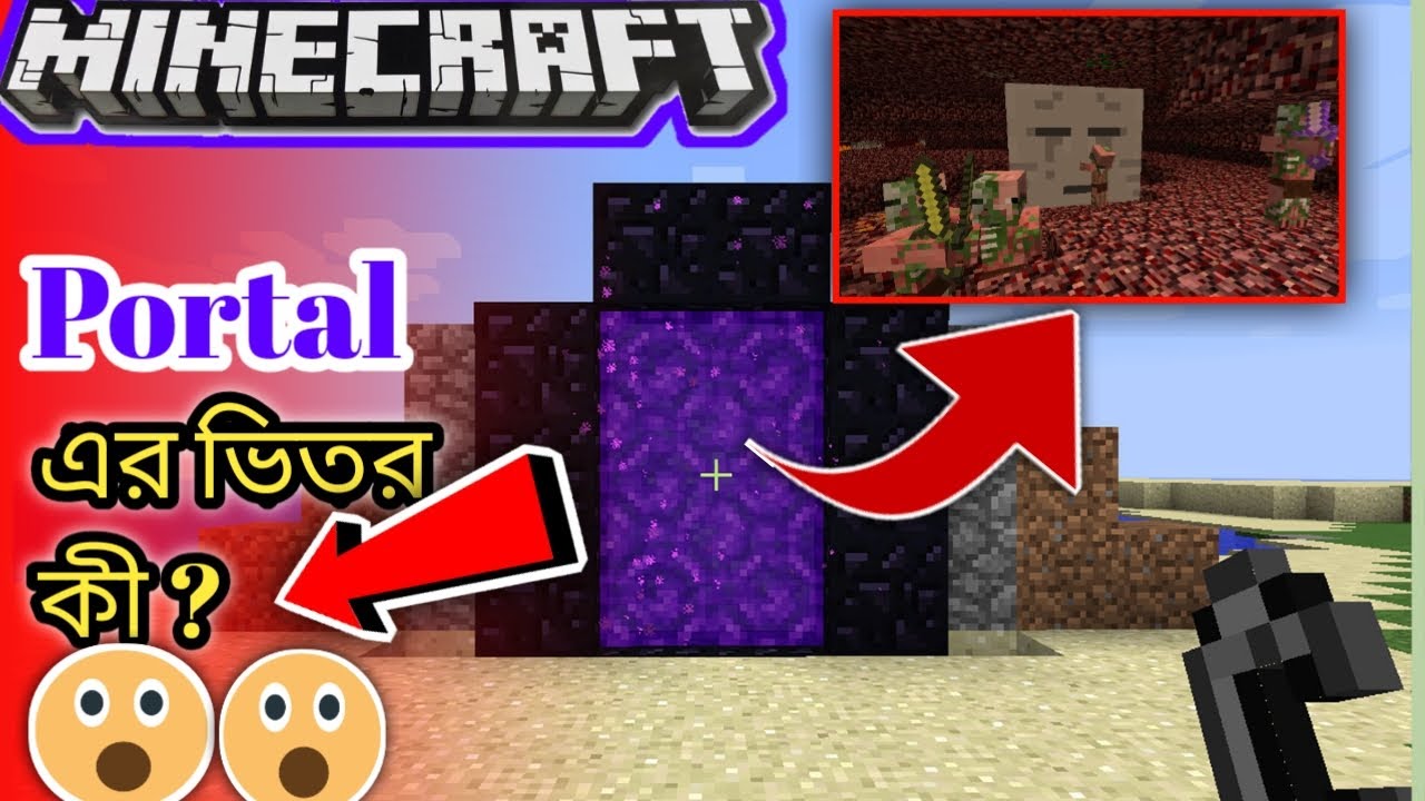 HOW TO MAKE A Portal To The ZomBIE DIMENSION MCPE || In Bangla ...