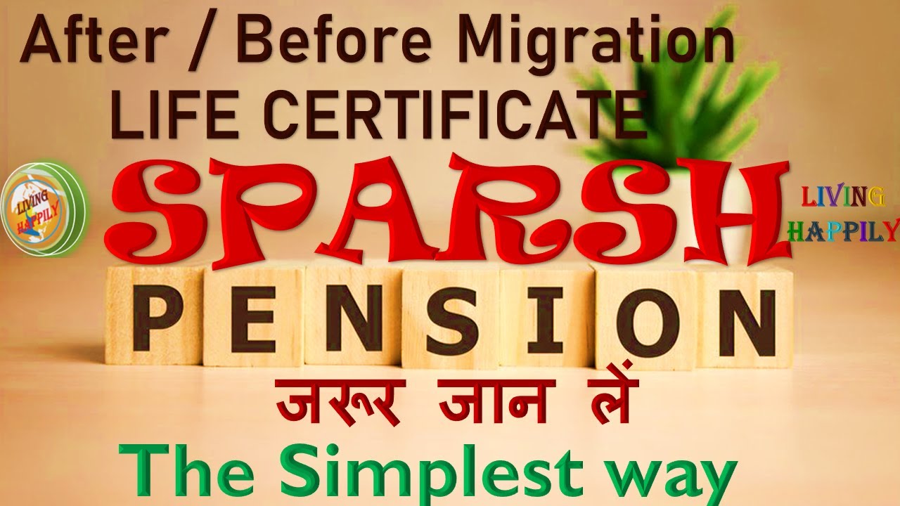 Life Certificate Submission: SPARSH Pension Updates..... - YouTube