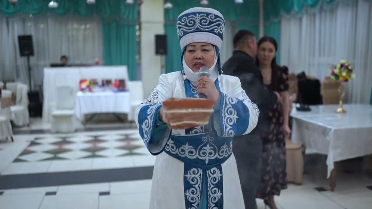 Алас - YouTube
