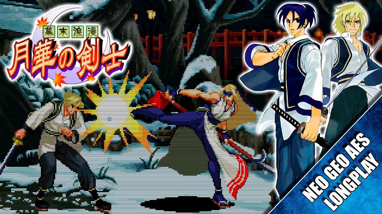 Bakumatsu Rouman Gekka No Kenshi 幕末浪漫 月華の剣士 Neo Geo Aes 【longplay