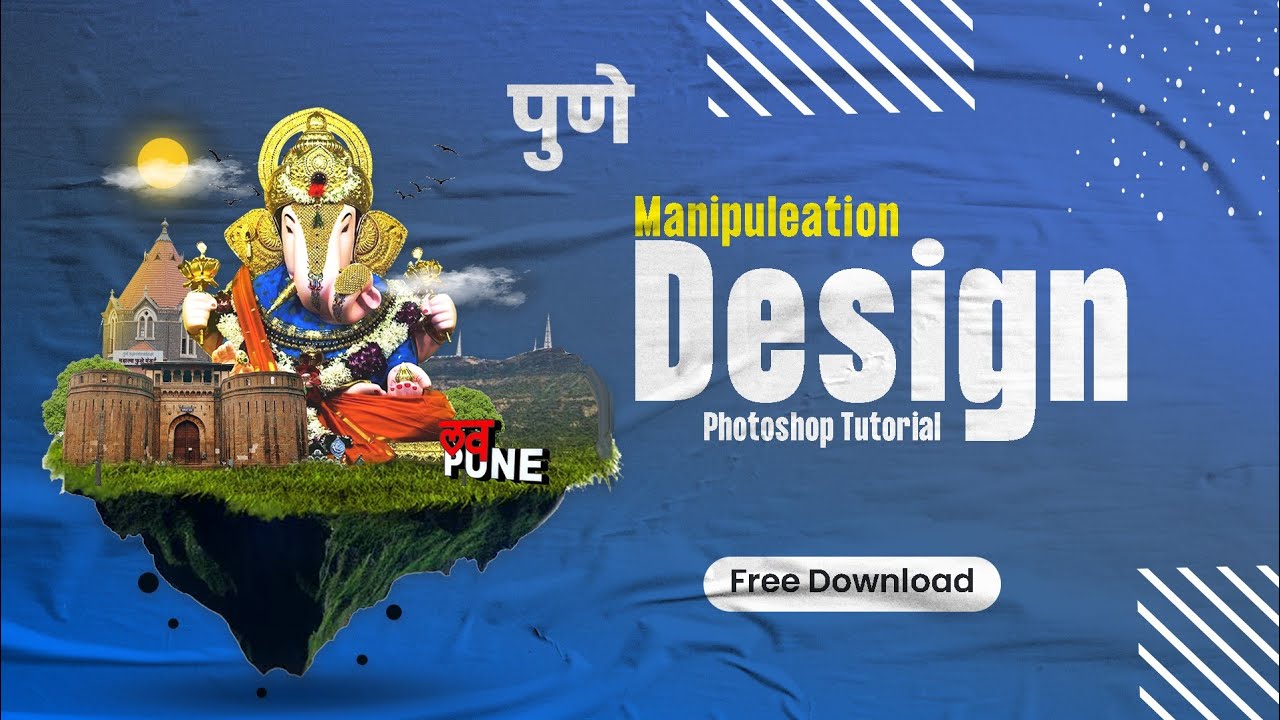 Manipulation Banner Design | Pune City Art | Photoshop Tutorial |banner ...