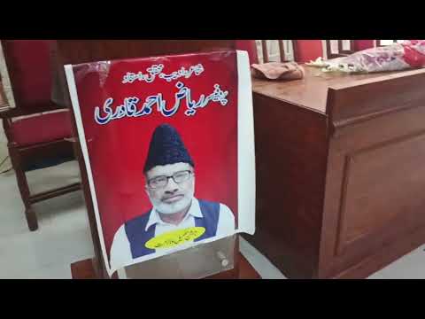 Prof Dr Muhammed Najeeb Deptt History. - YouTube