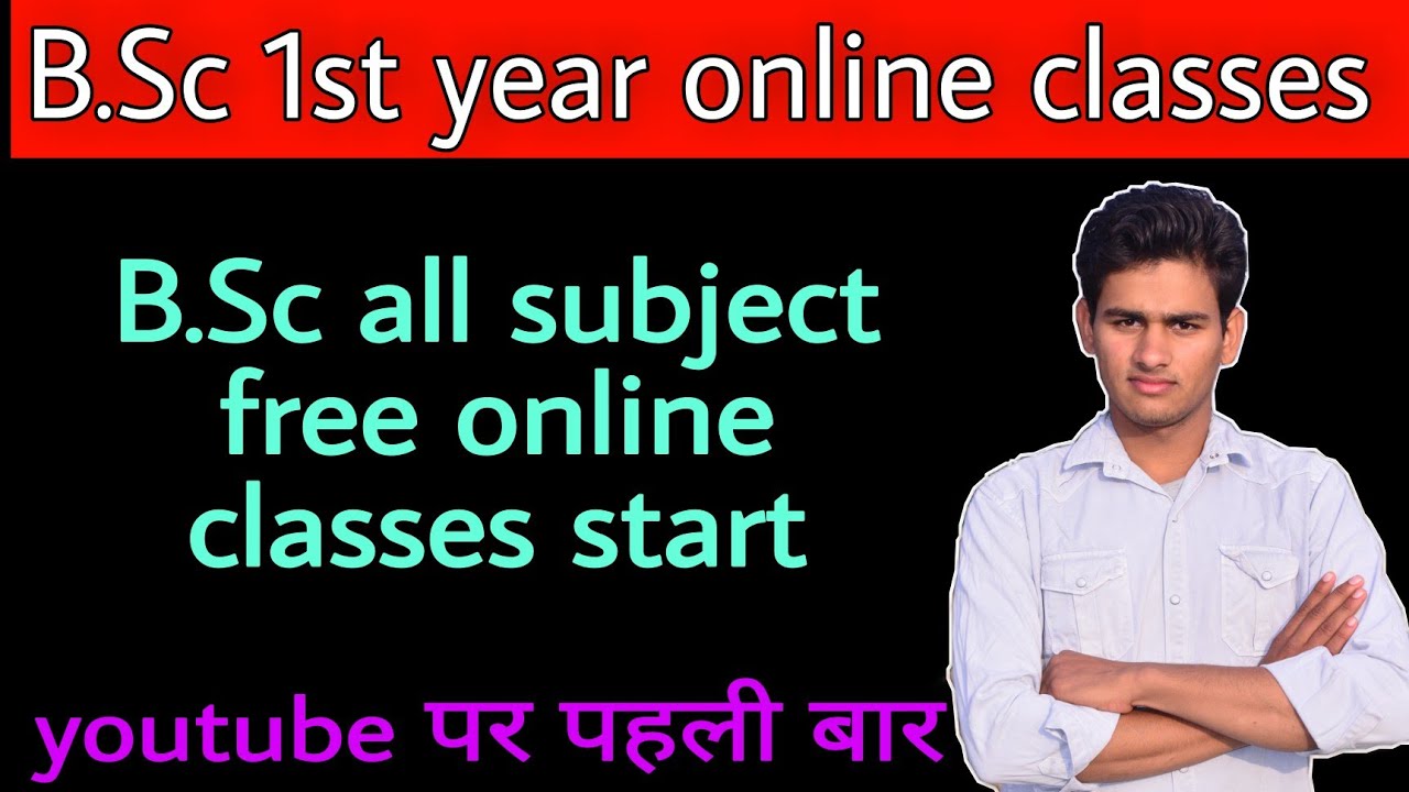 bsc 1st year online classes 2021 | BSc 1st year online coaching | bsc ...