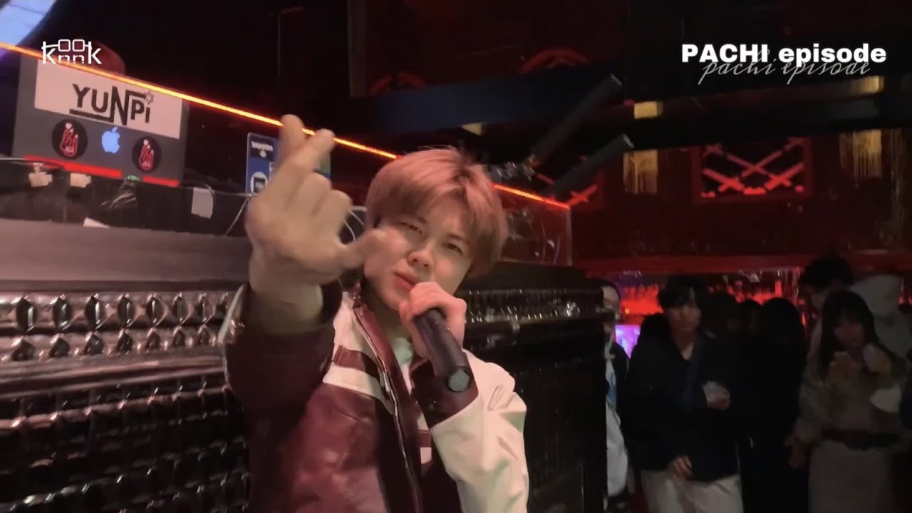 [EPISODE] Pachi Jimin(パチ・ジミン) @ 최고 2nd ANNIVERSARY - Pachi Jimin (パチ・ジミ ...